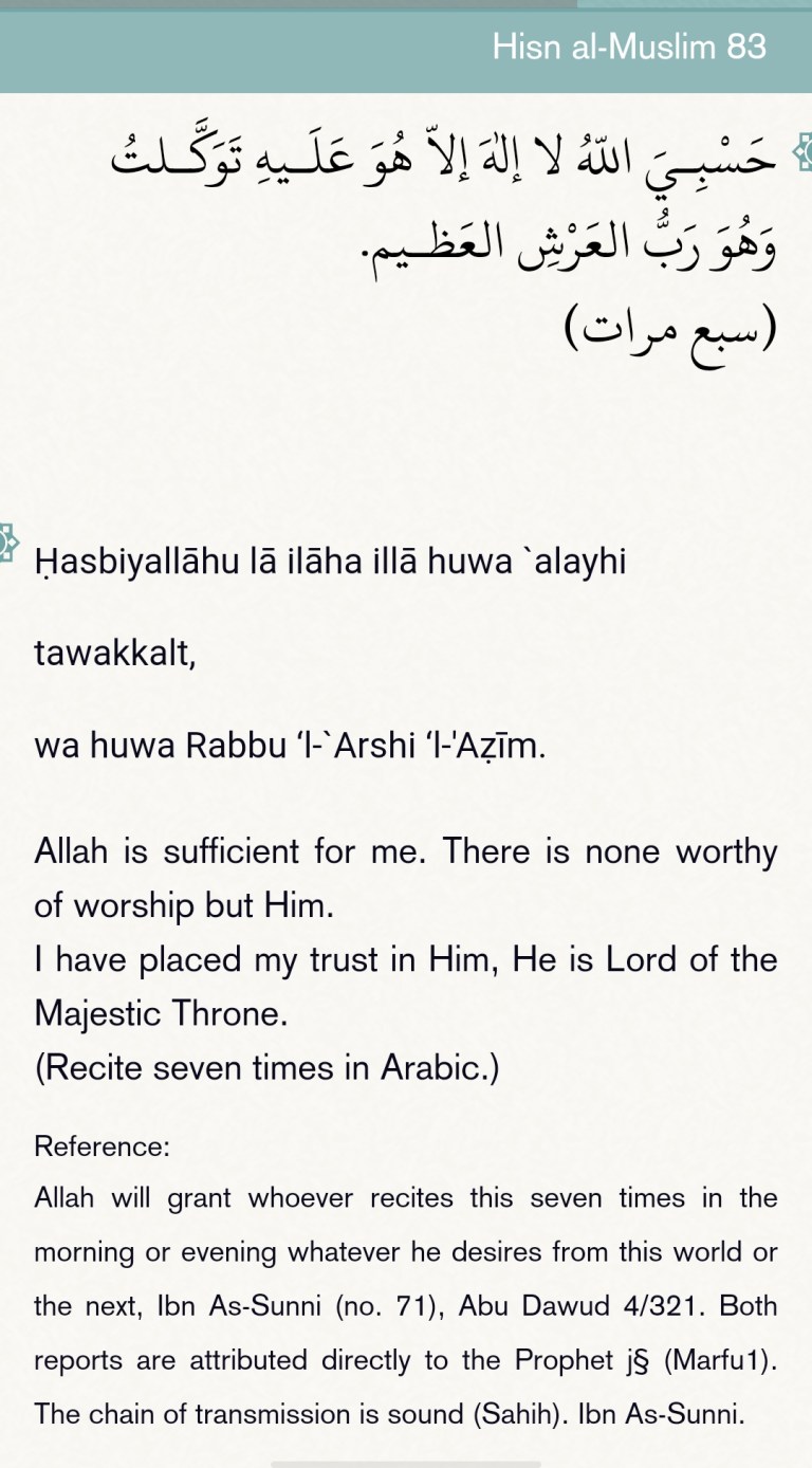 Saying, ‘Hasbi Allahu La Ilaha Illa Huwa Alaihi Tawakkaltu Wahuwa ...
